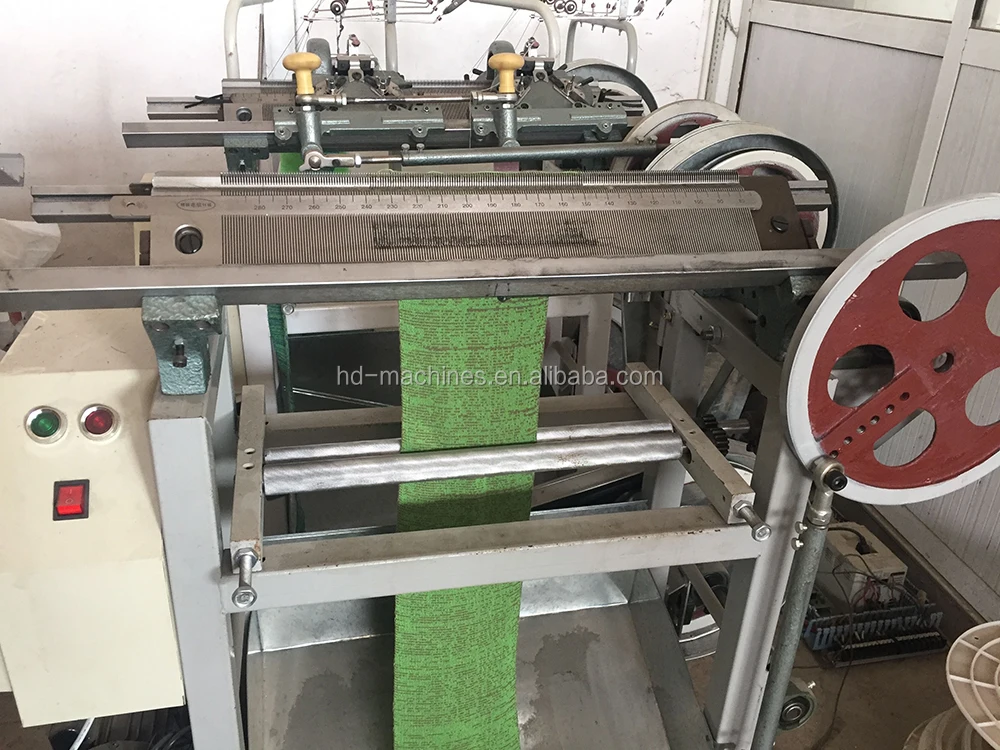 Two-head Automatic Placket Knitting Machine - HD-200B