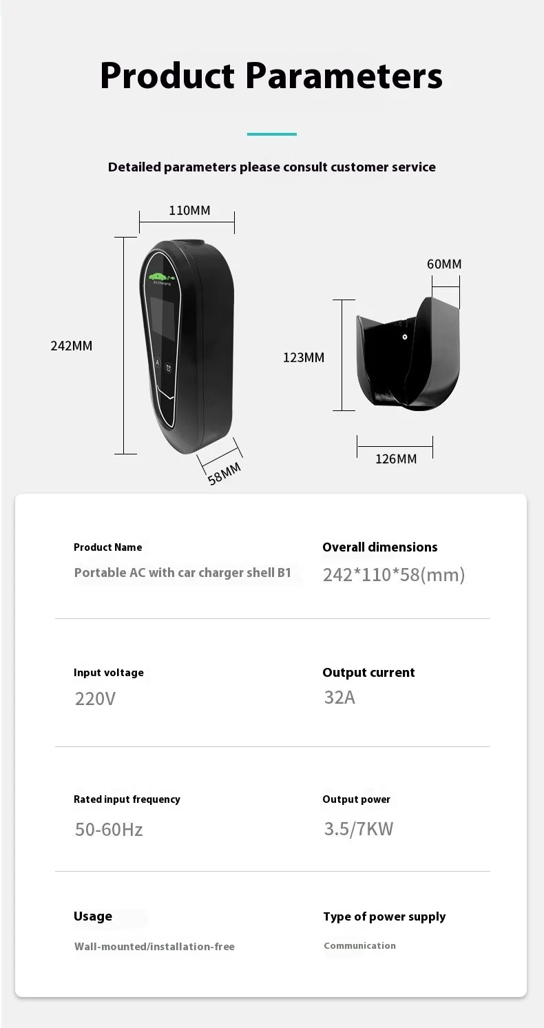 Wholesale Ev Charger Enclosure Box - Portable & V0 Flammability