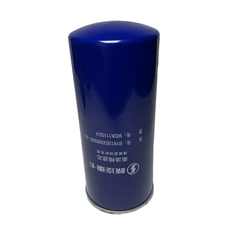 Shacman Truck Parts Diesel Engine Weichai Fuel Filter Assemmbly ...