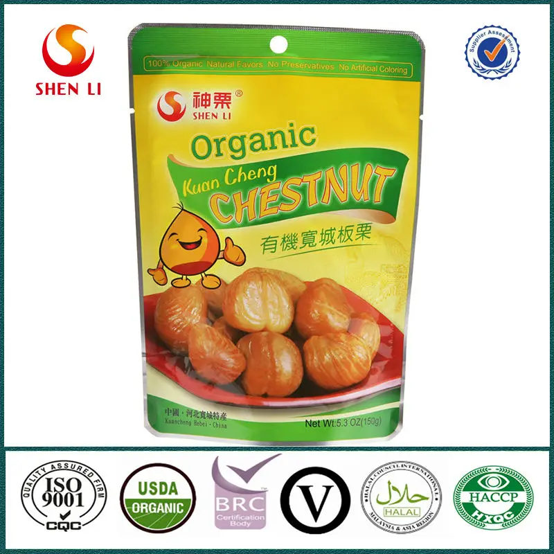 Packaged Nuts and Snacks| Alibaba.com