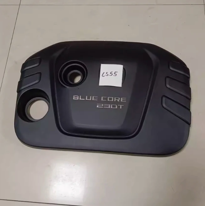 New Black Engine Cover for Changan CS55 & CS5 PLUS | Durable ABS ...