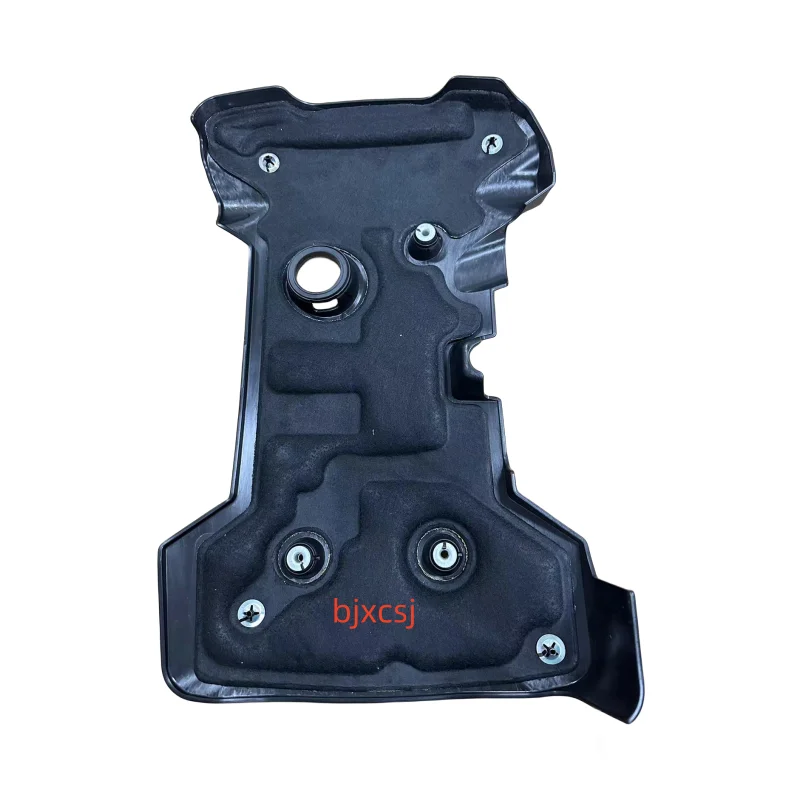 Chevrolet Equinox Engine Upper Cover - OEM 84859336