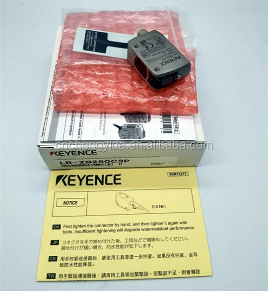 KEYENCE LR-ZB250C3P in sich geschlossener CMOS-Laser-Sensor Neues ...
