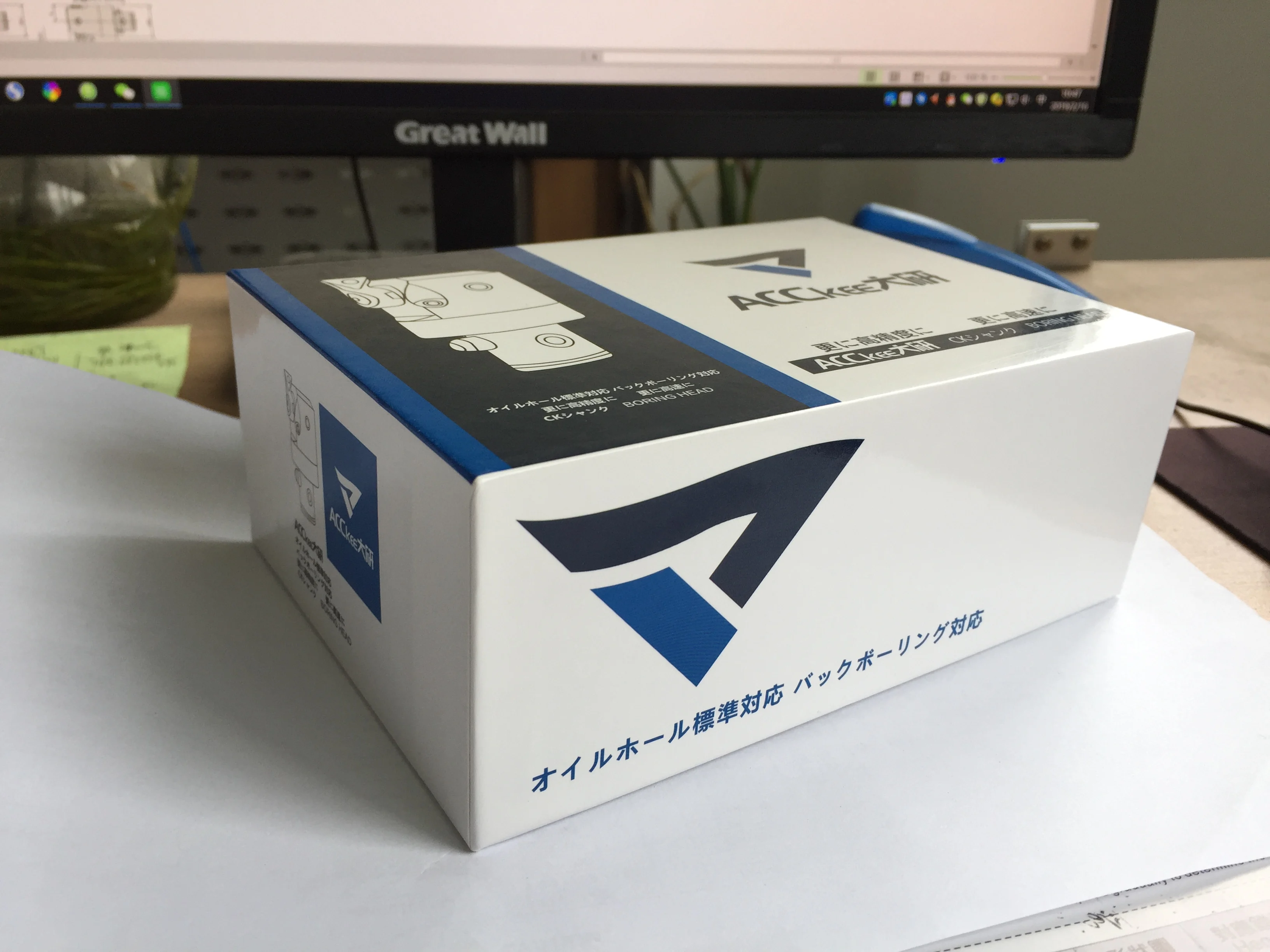 Acckee Boring Head/bridge Boring/lbk/ckb/cdh Ckb1-twn2026-35 - Buy ...