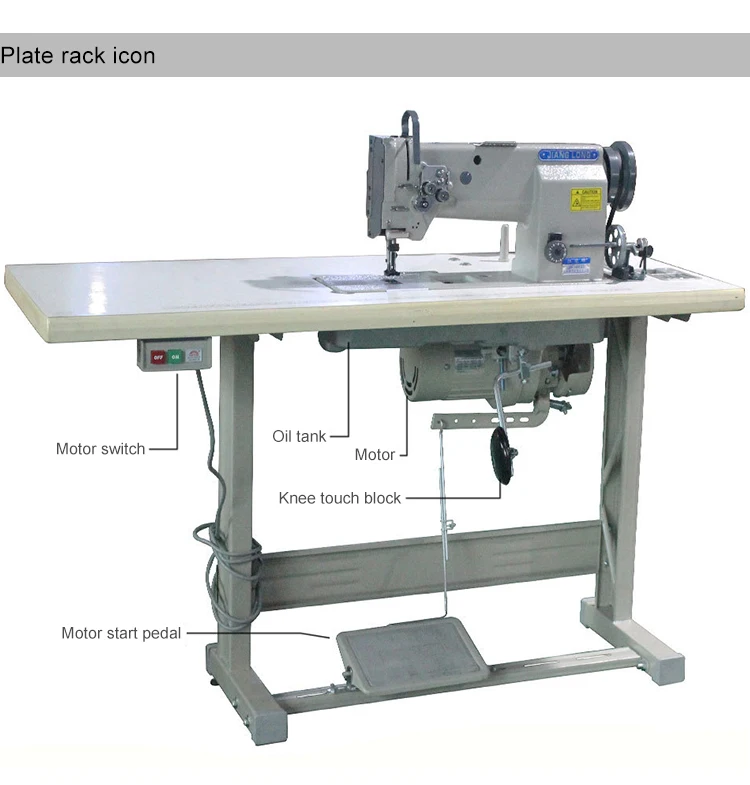 JL-4420DU Heavy Duty Sewing Machine - 1 Year Warranty