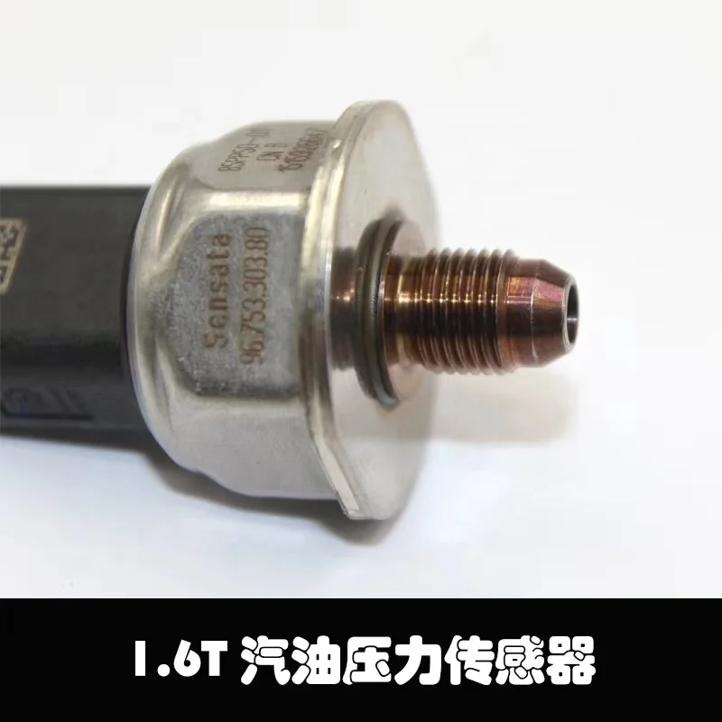 Applicable To Peugeot Citroen Displacement 1.6t Gasoline Pressure ...