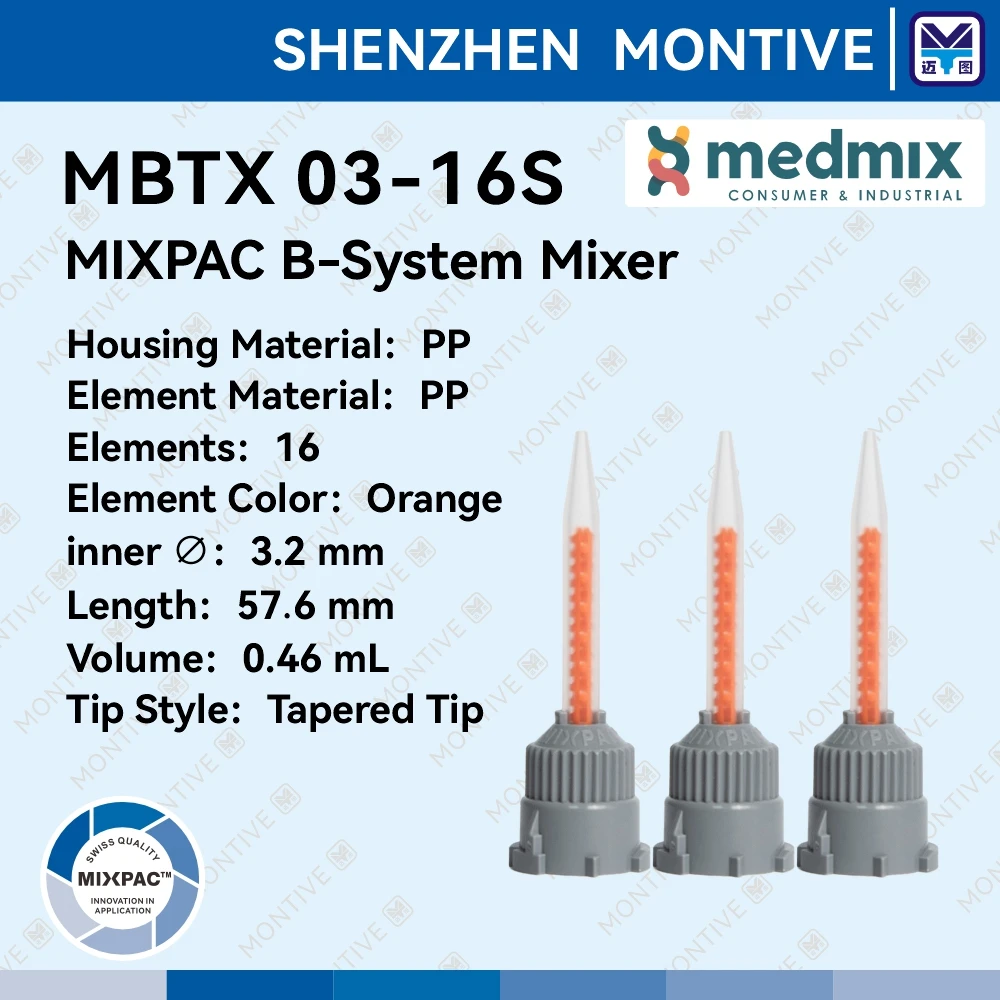 Mbtx03-16s Sulzer Mixpac Original Mixing Tube Is Suitable For 50ml 10:1 ...
