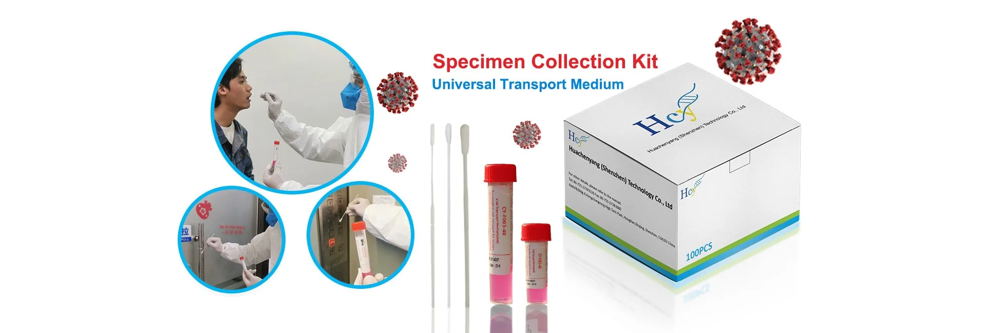 Huachenyang (shenzhen) Technology Co., Ltd. - Disnosable Sampling Swabs ...