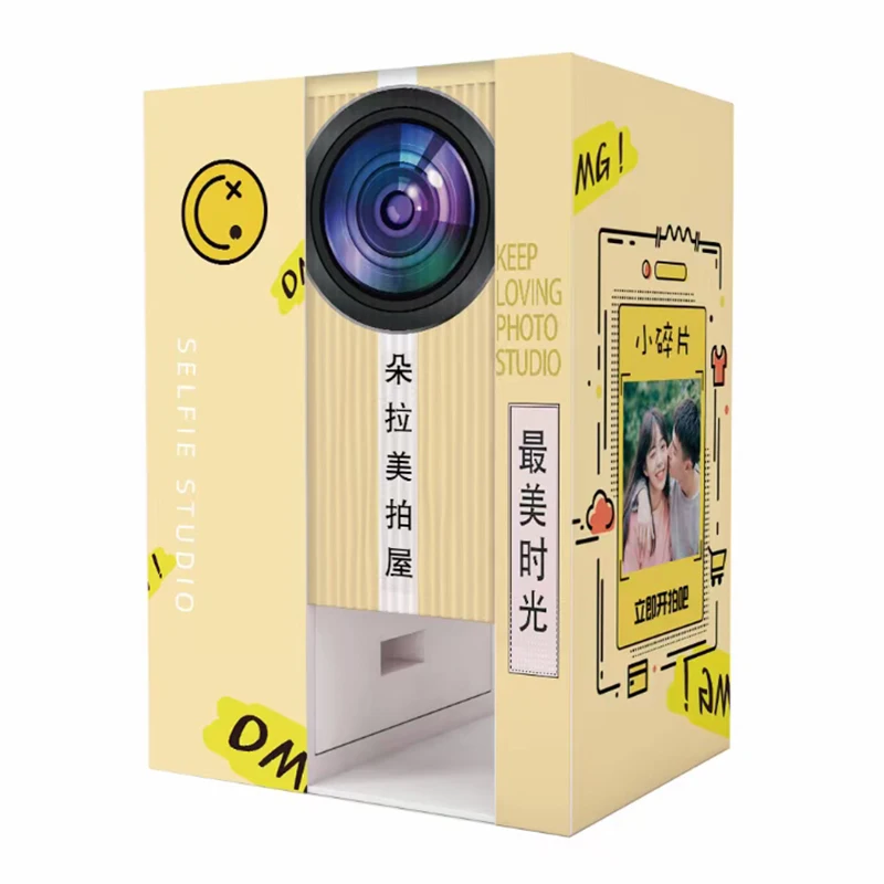 Coin Operated Photo Printing Machine Intelligent Self Service Photo ...