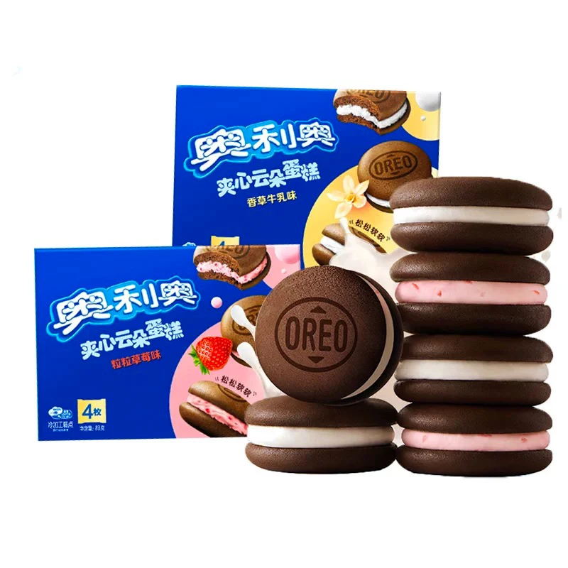 Wholesale Oreo Chocolate Cake at Low Price Oreo Cloud Peach Vanilla ...