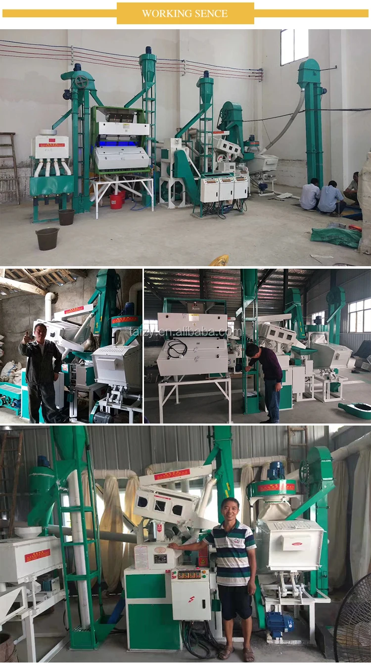 15TPD Commercial Rice Mill - Complete Production Line