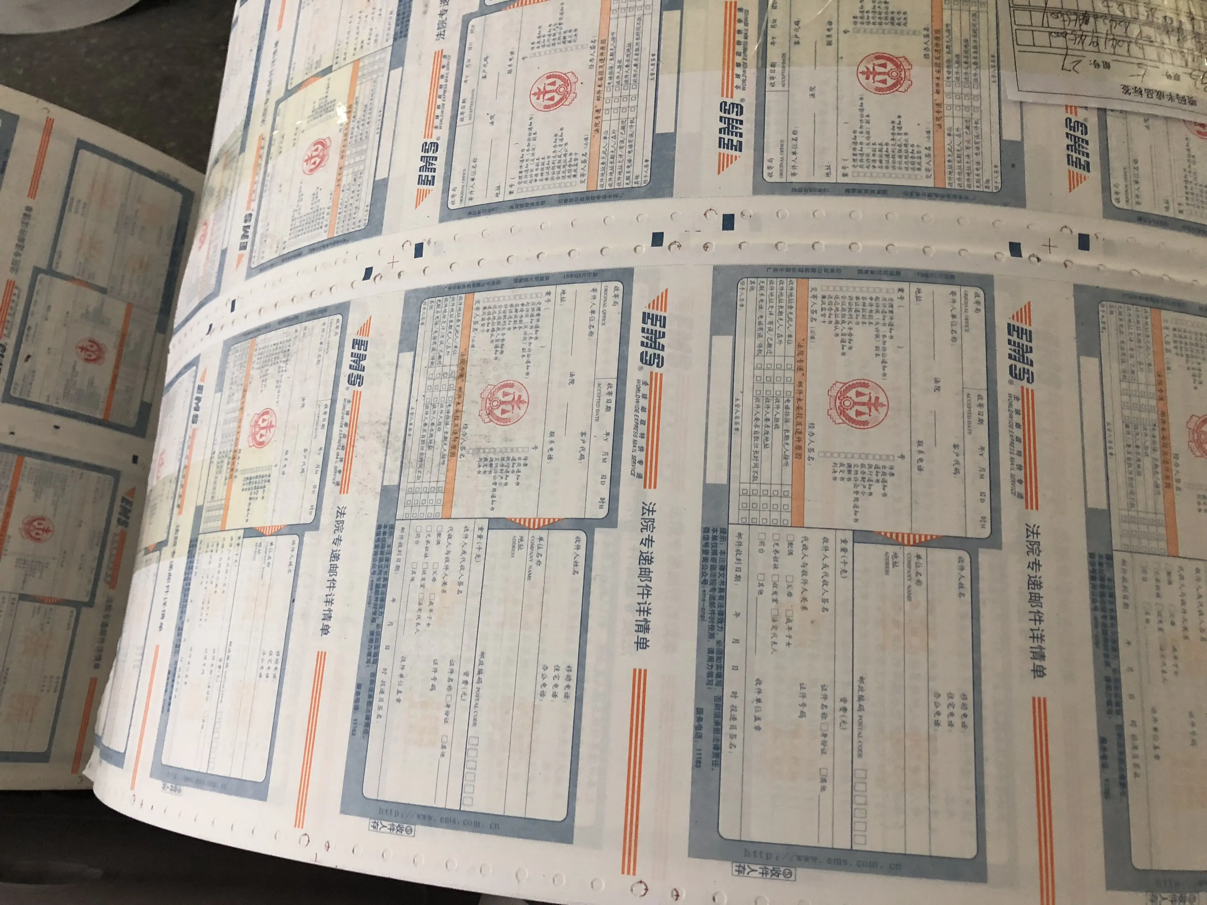 Chinese Factory Direct Wholesale Custom Printing Multi-ply Consignment ...