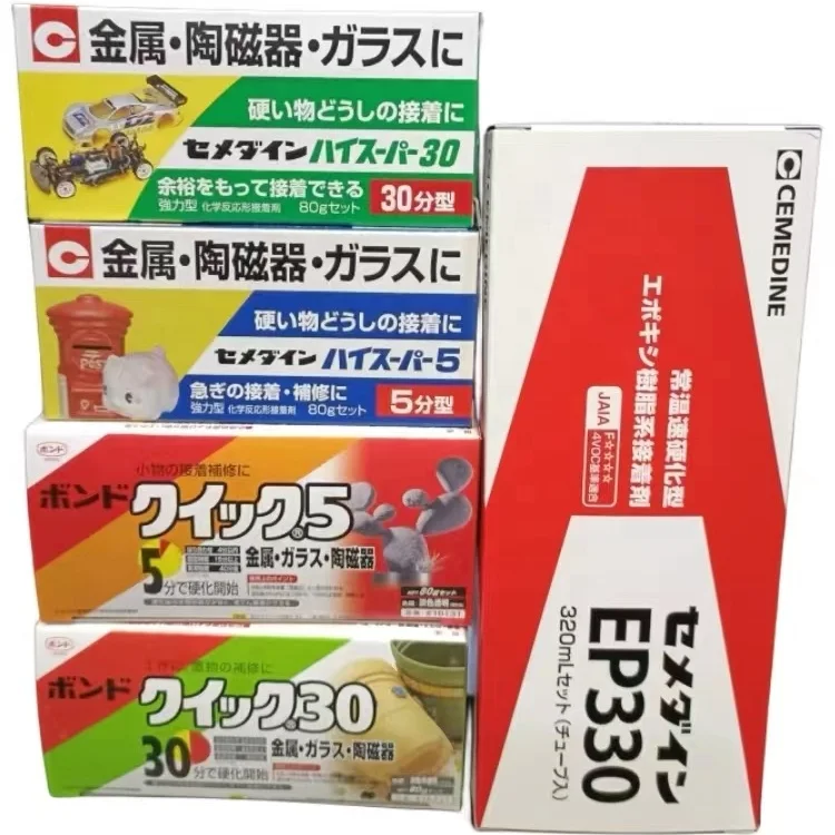 Cemedine All Series Grade Model In Stock Adhesive Super X/dxl 3000 Rx ...