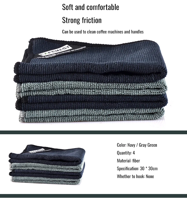 CAFEMASY Coffee Barista Towels - Super Absorbent & Sustainable
