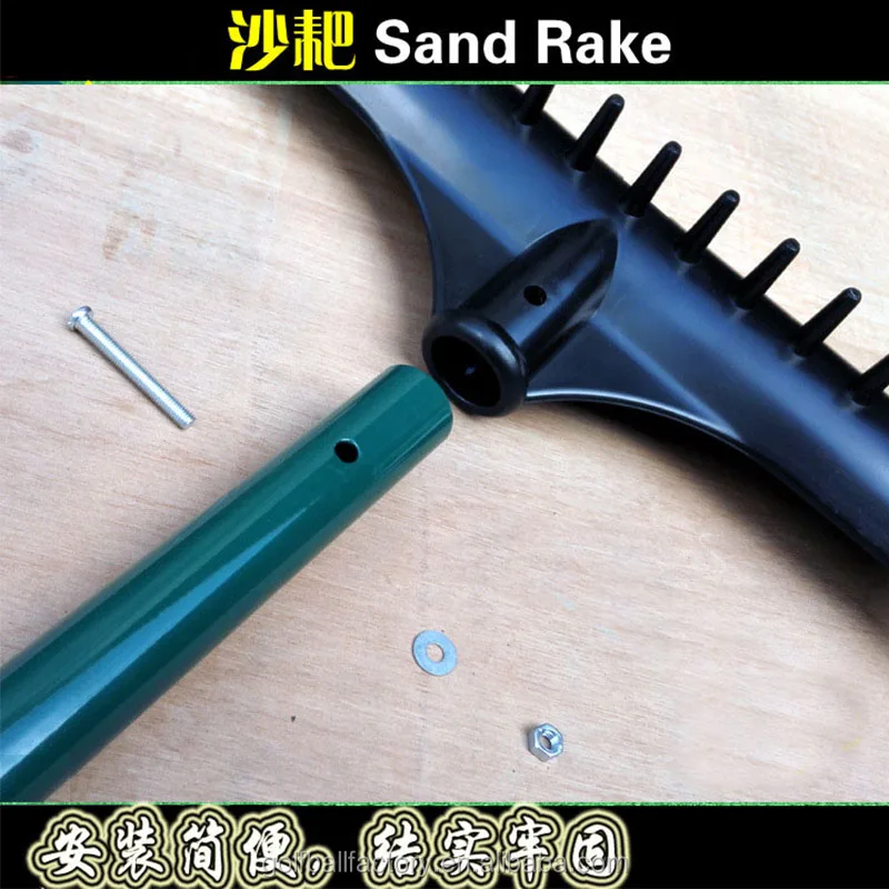 Dural Double-sided Sand Rack,Sand Rake Suitable For Golf Course Or Long ...