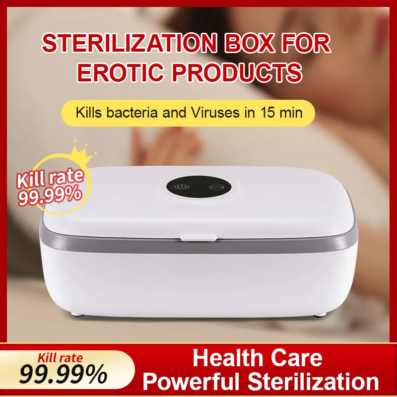 HM Storage Box with Disinfection and Drying Functions Specifically ...