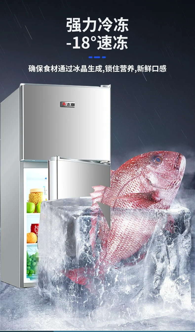 Chigo Mini Bar Fridge 98l Double Door Refrigerator Household And Hotel ...