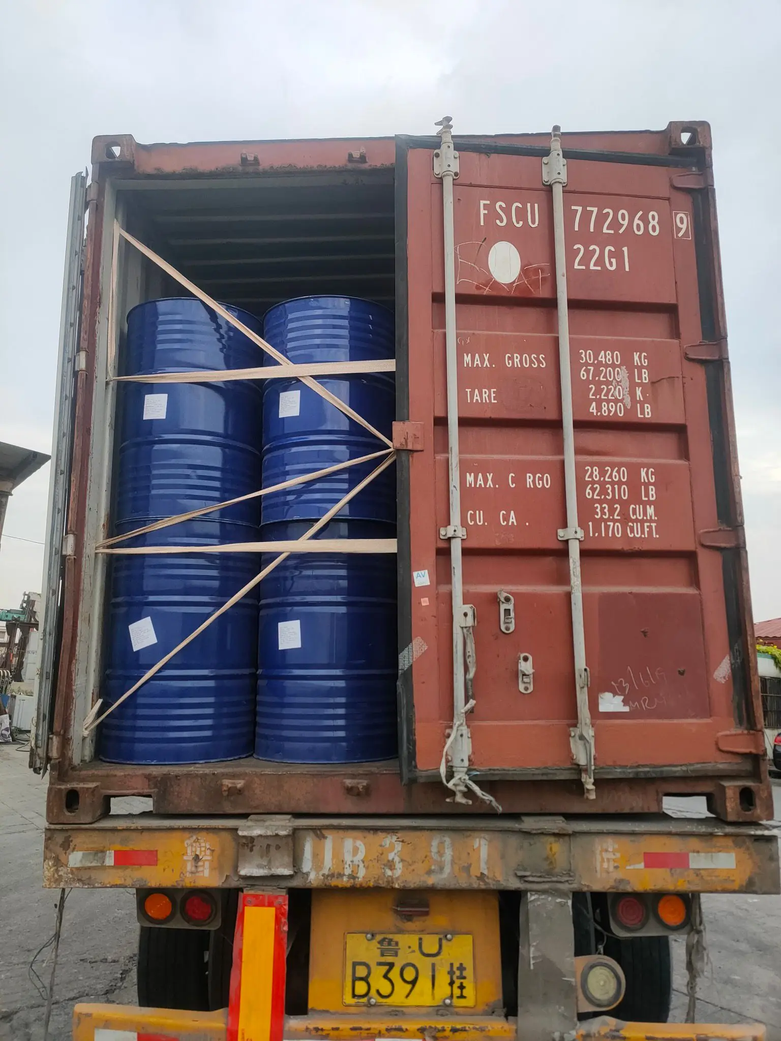 PMDI Polymeric MDI - High Purity for Adhesives & Coatings