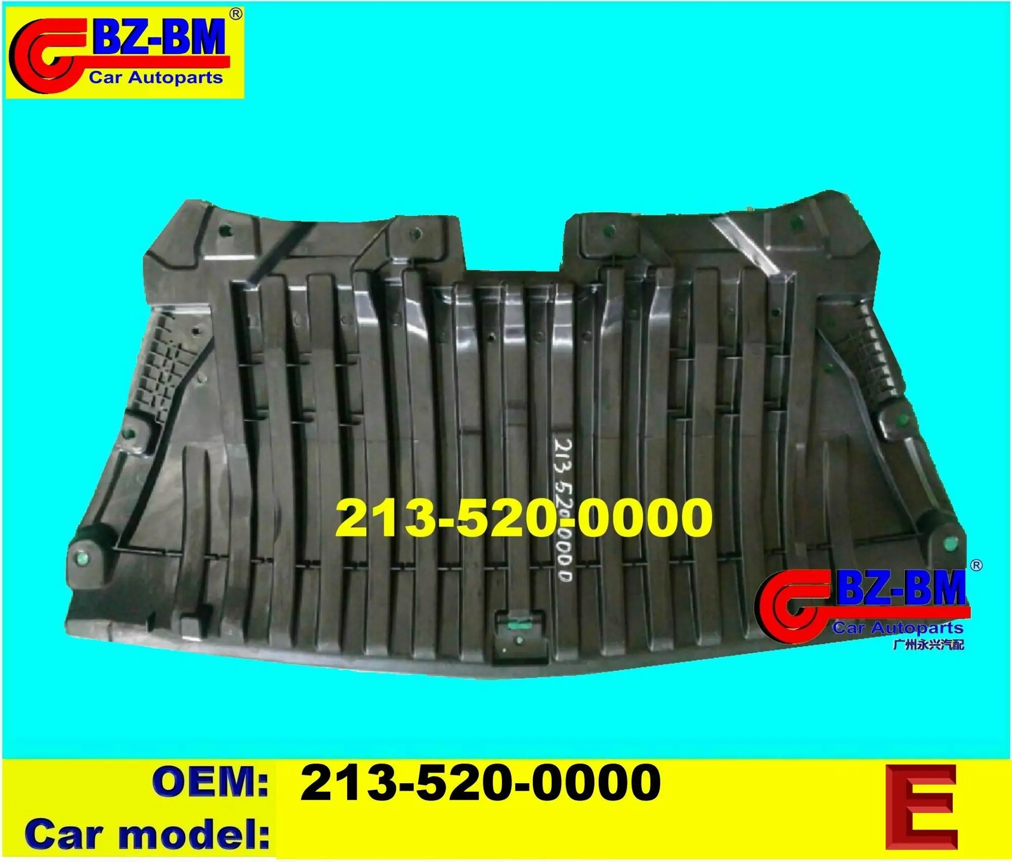 Protection Des Éclaboussures De Moteur Pour Radiateur Benz,Couvercle ...