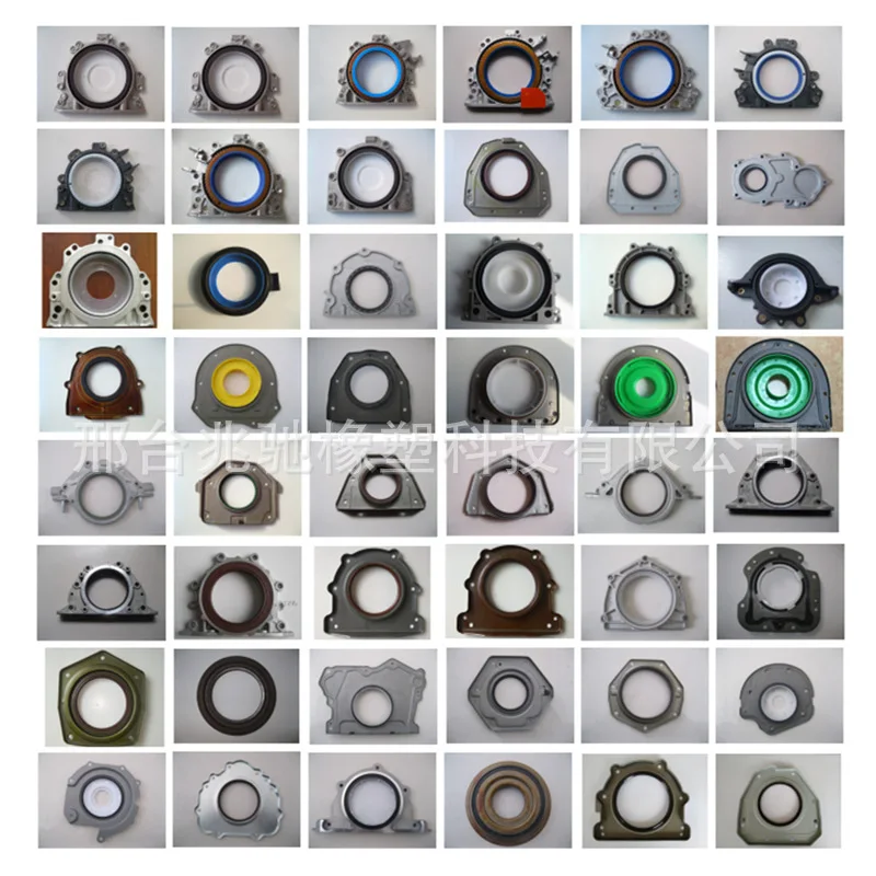 China Factory Supply 05073887AB Flange Crankshaft Oil Seal for Mercedes ...