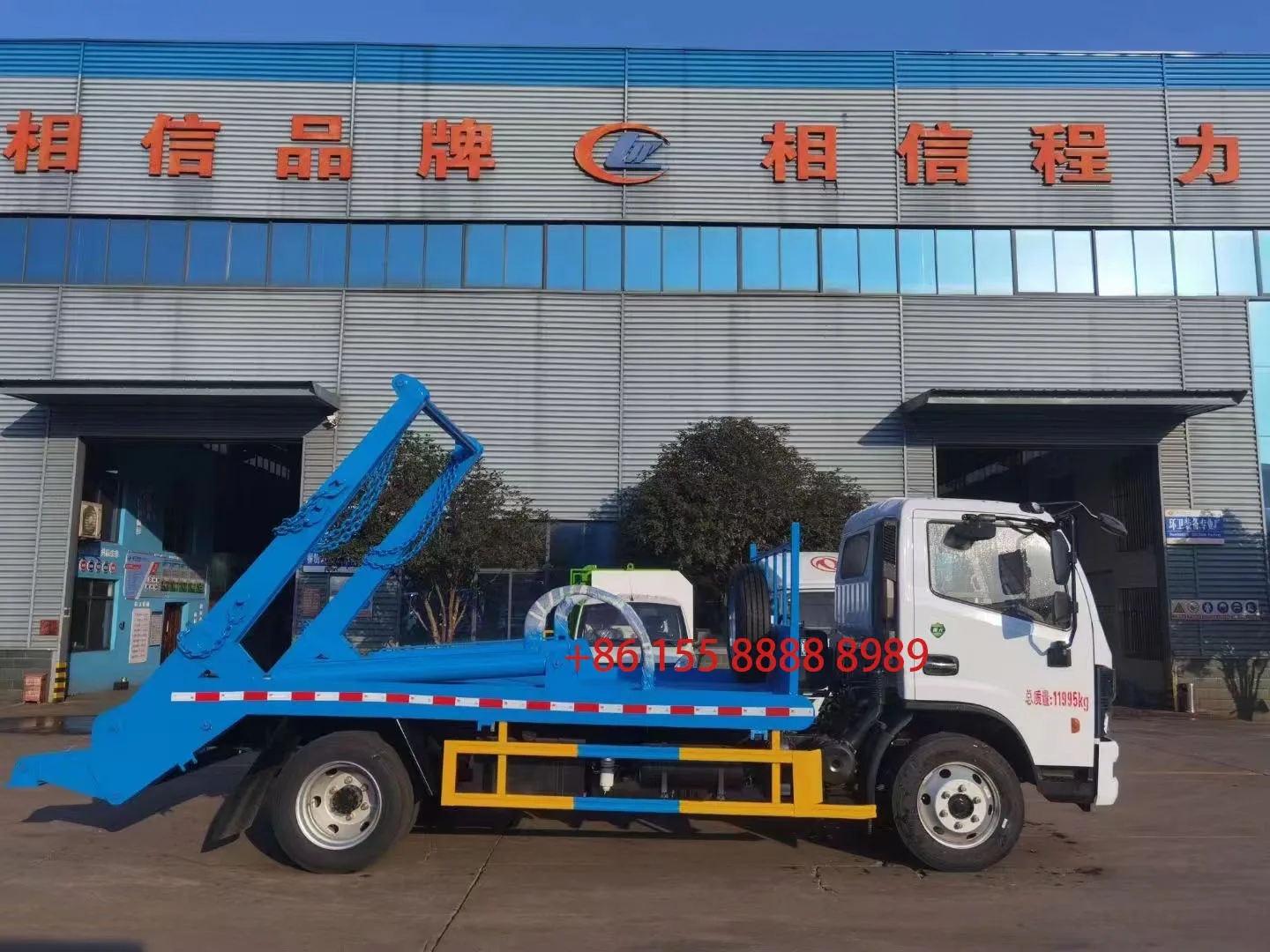 Dongfeng Lhd/rhd Swing Arm Container Rear Loader Arm Roll Garbage Truck ...