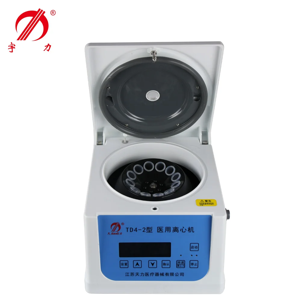 Laboratory 2018xg Max Rcf Low Speed Centrifuge Td4-2 Desk Low-speed ...