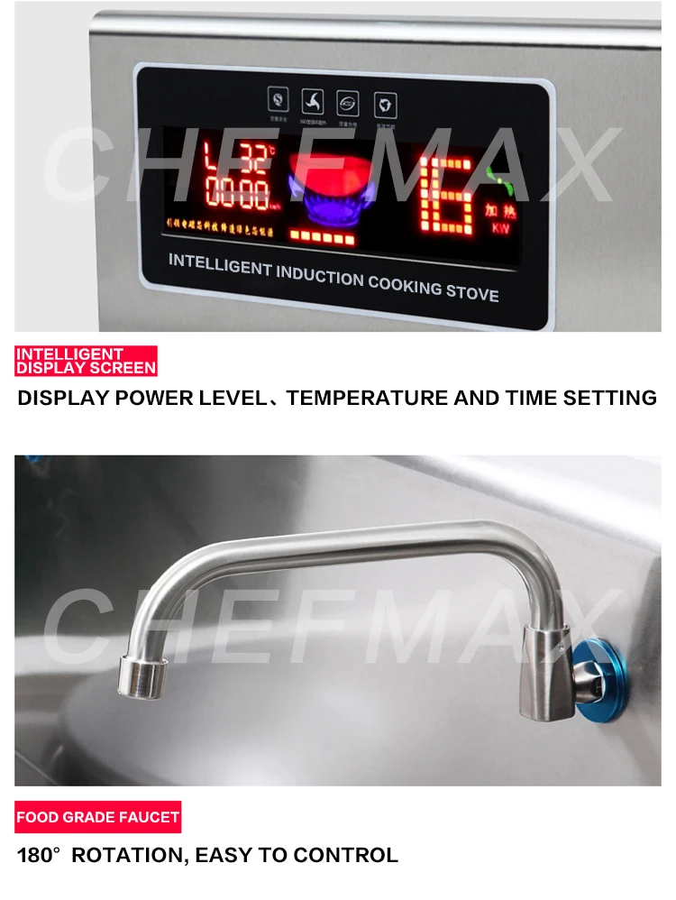 Chefmax 8KW Vertical Simmer Cooker - Efficient Soup Cooking