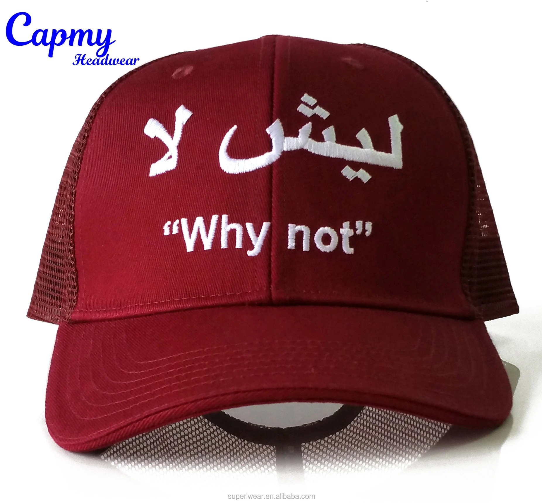 Customize Mesh Maroon Yelir Wholesale Black Embroidery Sport Baseball ...