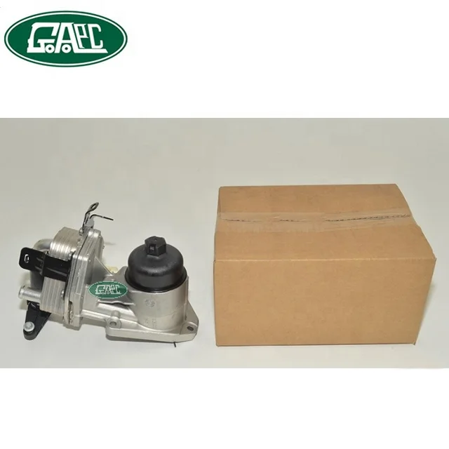 Diesel Oil Cooler Lr004287 Lr006653 1451593 1492022 6g9q6l625ac For ...