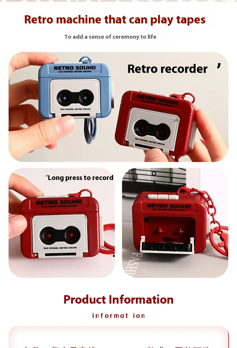Wholesale Creative Retro Sound Tape Recorder Keychain