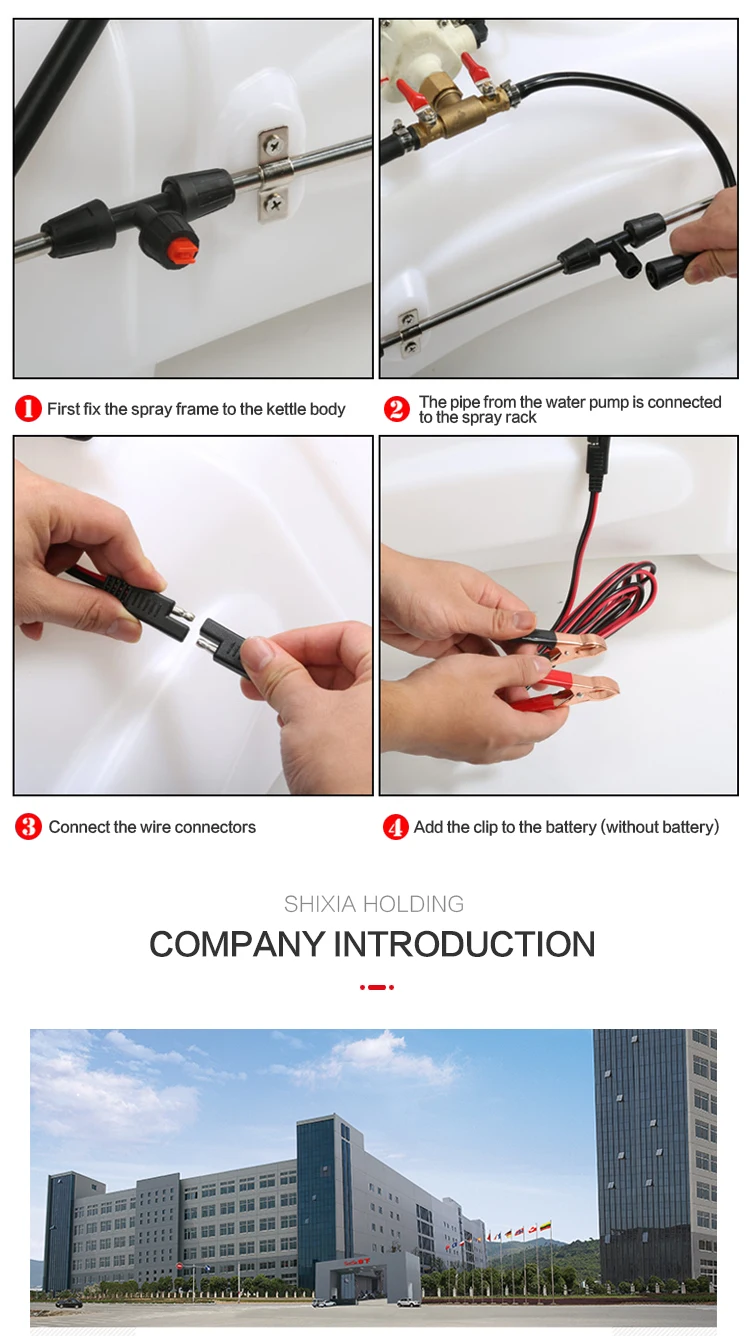 Seesa 60L ATV Electric Agro Used Sprayer - Efficient & Reliable