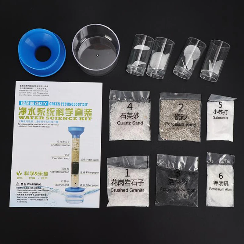 Clean Water Experiment Kit - Children's DIY Sewage Filter