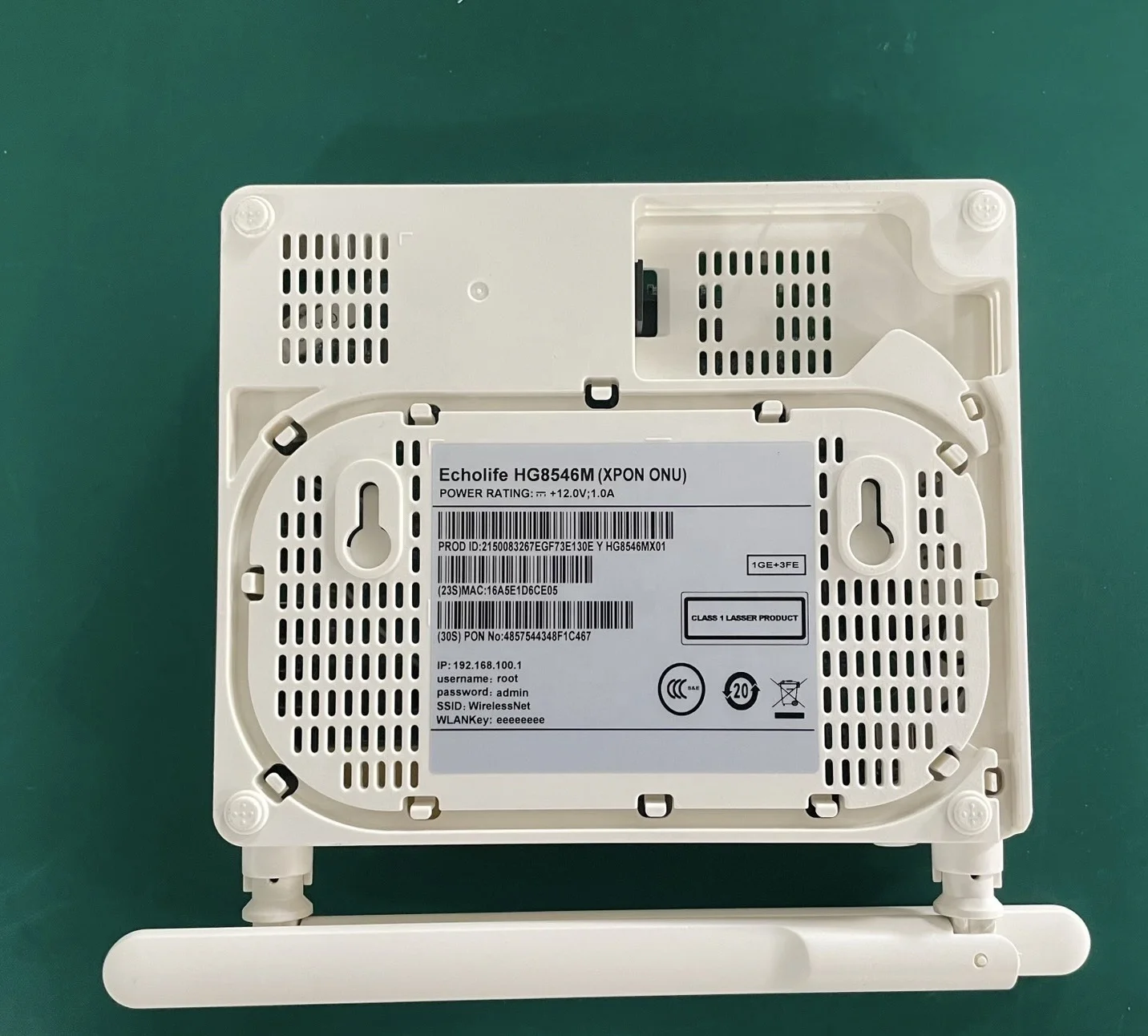 QYL HG8546M Router - Flexible XPON/GPON/XGPON Configuration