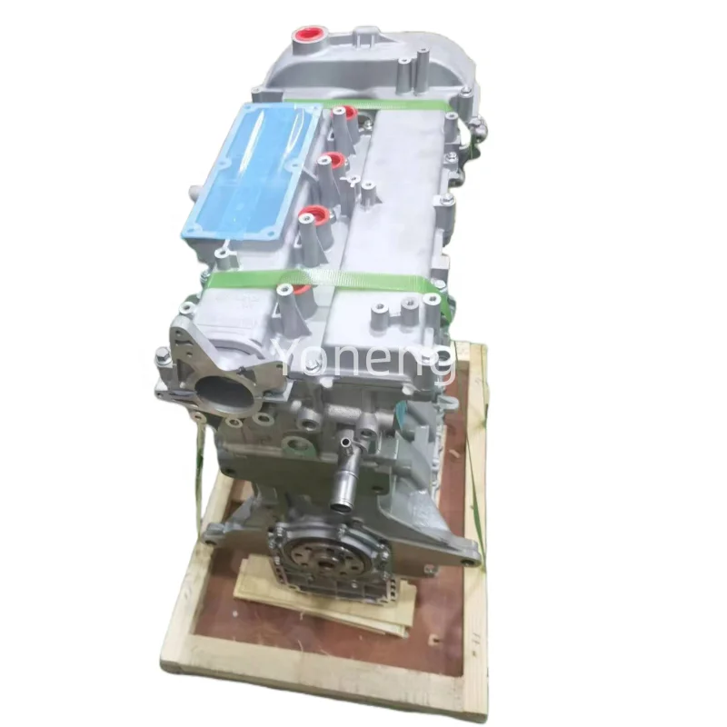 Bare Engine 2.0T 4B20M1 for GAC Trumpchi GS7 GS8 M8 GA8