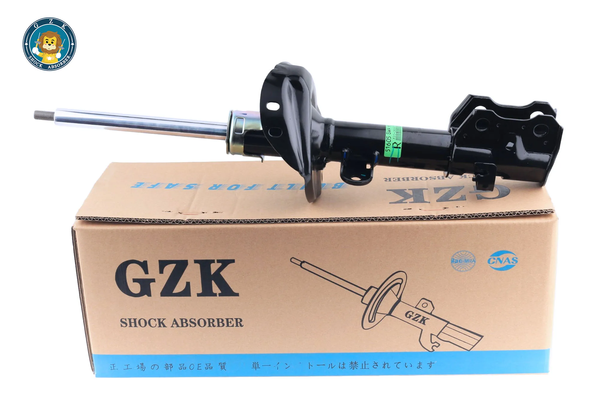 Amortiguadores De Montaje De Coche,Oem 51606-swa-j04 * Para Honda Crv ...