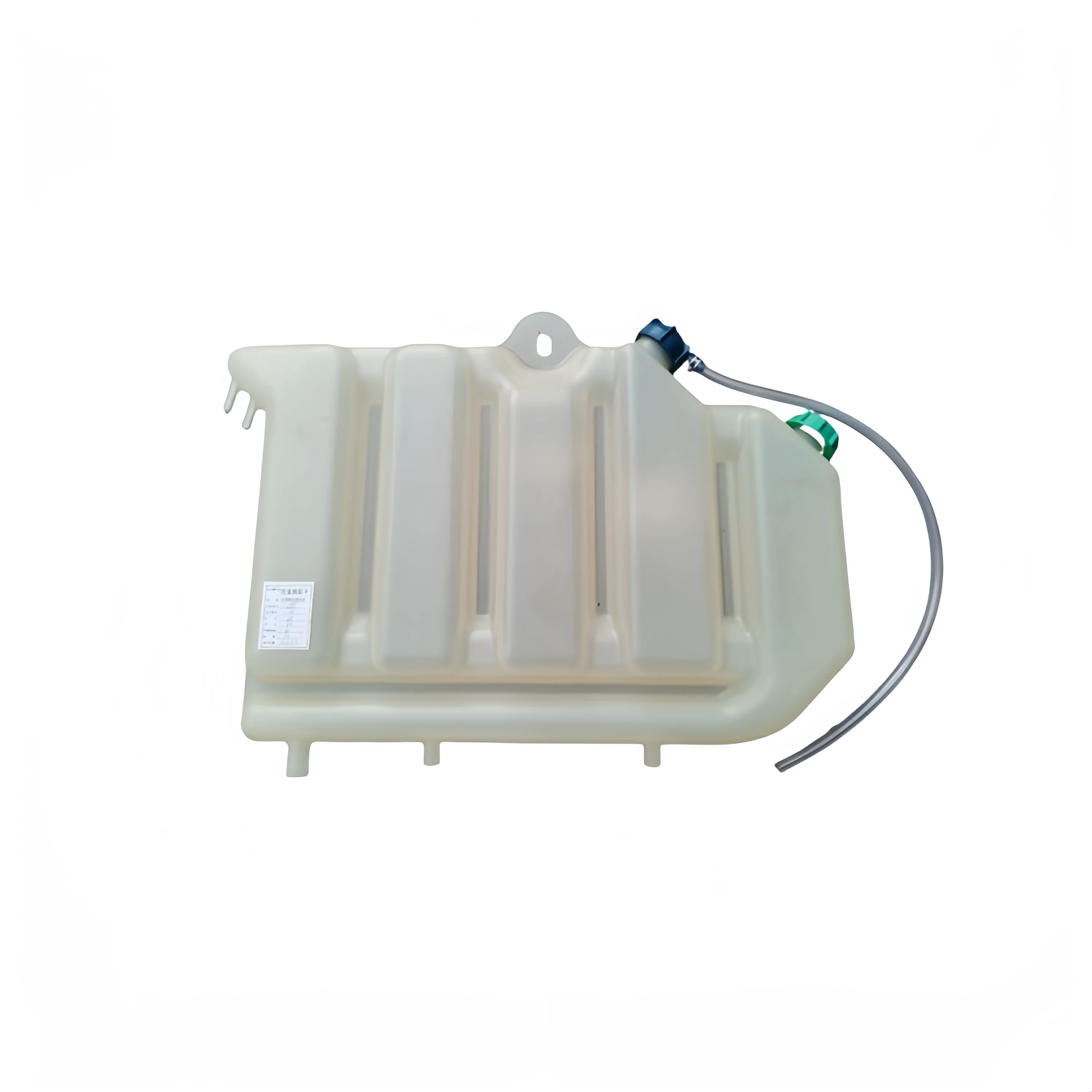 Expansion Tank For Howo Truck Engine Parts Wg9112530333 - Buy Sinotruk ...