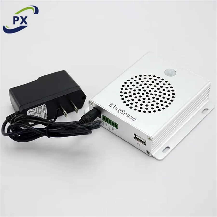 Voice Prompter Infrared Induction Anti-theft Alarm Broadcast Door ...