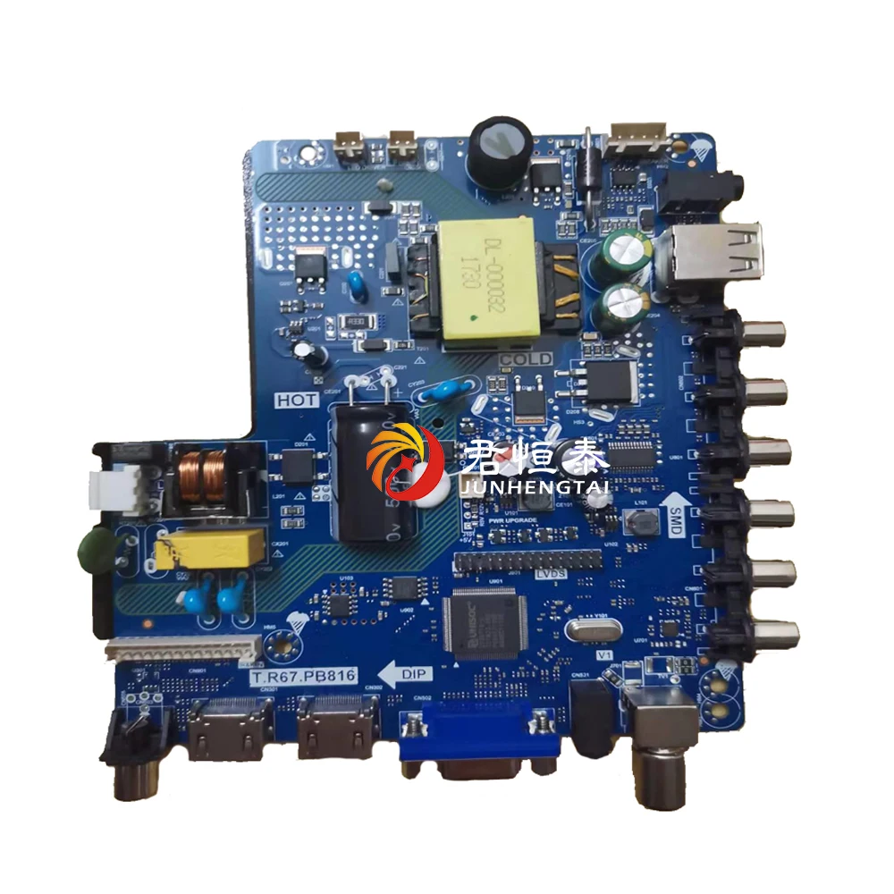 32 Inches LED TV Motherboard - T.R67.816 - Universal Mainboard