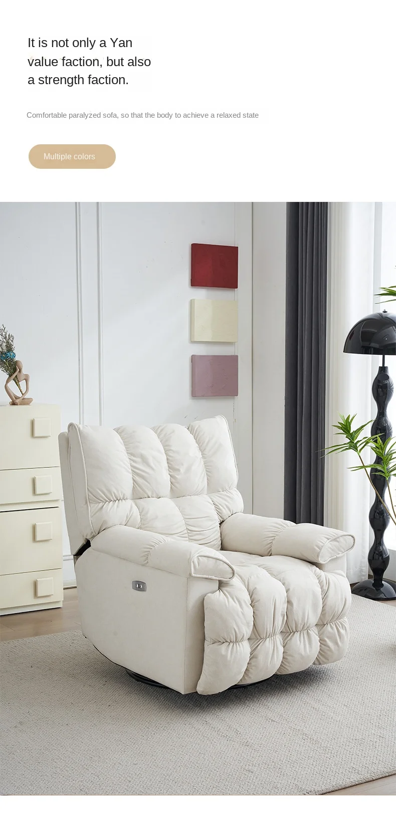 Modern Single Electric Manicure Beauty Lazy Rocking Chair