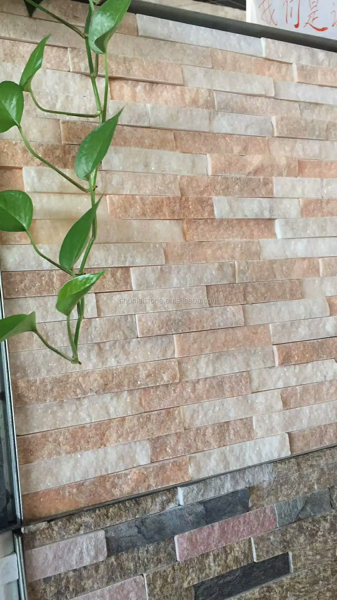 Exterior Natural Pink Quartzite Stacked Stone Veneer Wall Cladding ...