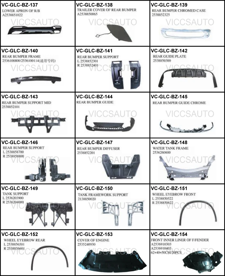 OEM L 2536900130 R 2536900230 for BENZ GLC 2016'-2019' AUTO CAR FRONT ...