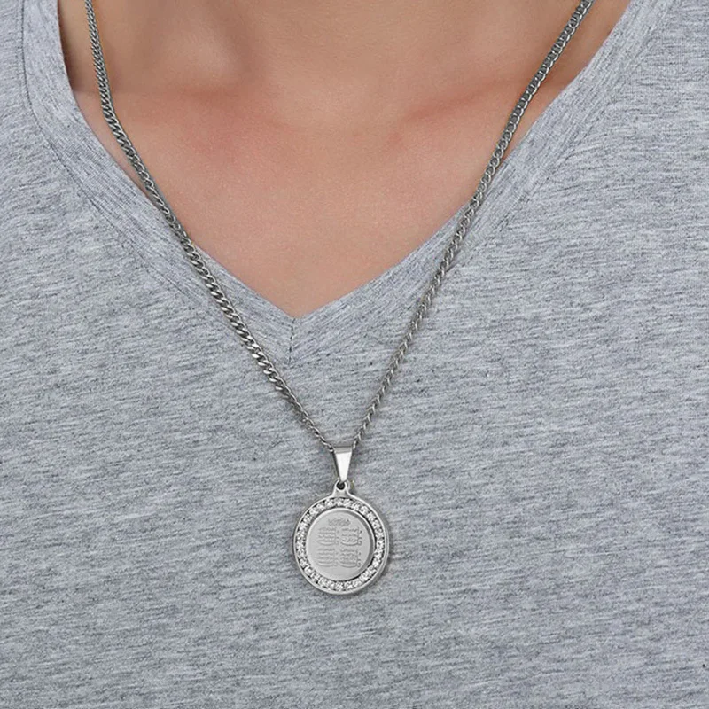 Piety 4 Qui Edelstahl Anhänger Halskette Charme Islam Muslim Arabisch ...