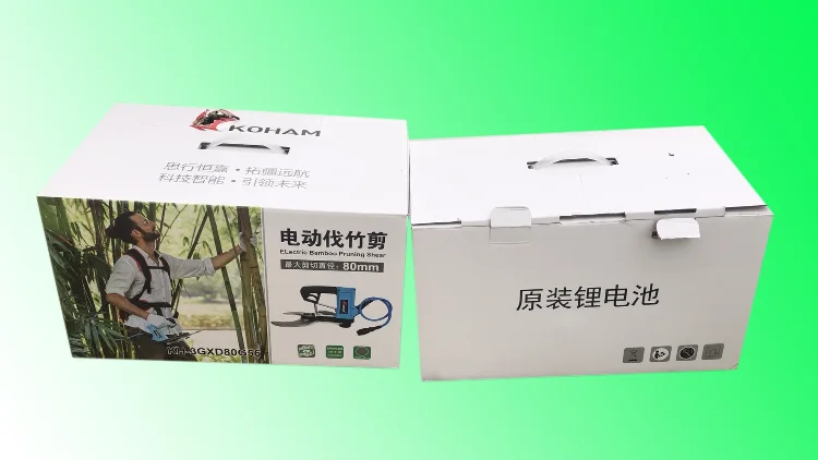 Koham Electric Bamboo Saw Cutter Scissor / Bamboo Cutting Machine - Buy ...