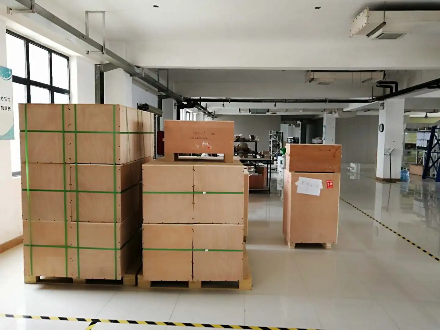 CVD Graphene Growth - Advanced Heating Equipment by Chengyi