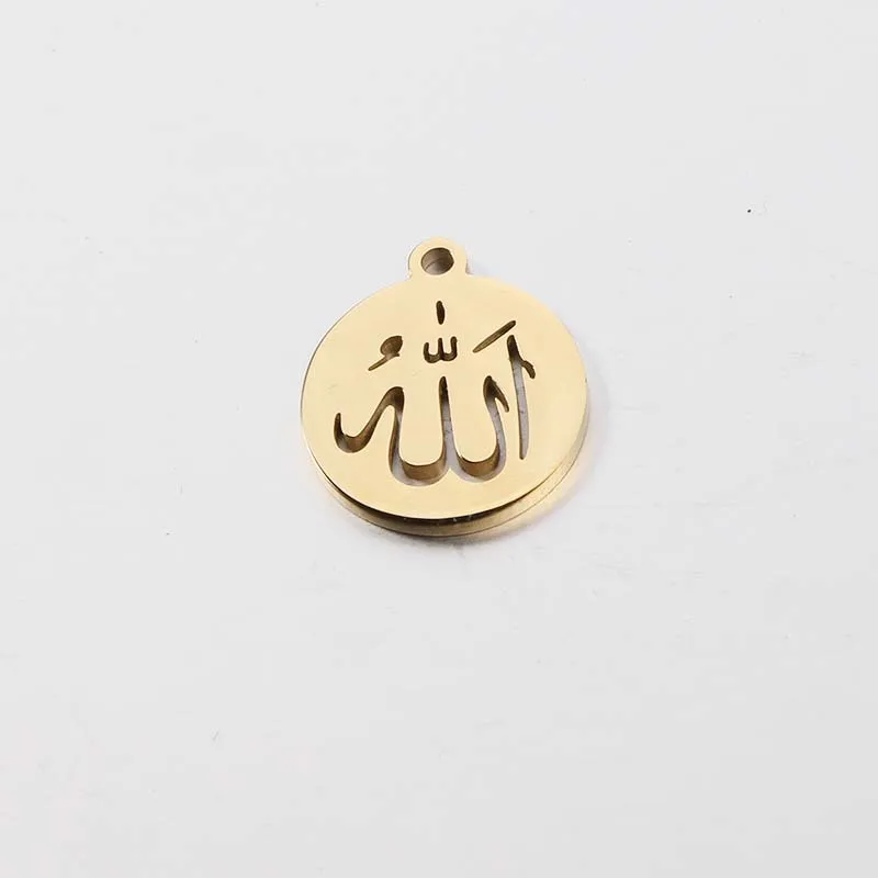 15mm Charm Hollow Muslim Arabic Pendant Stainless Steel