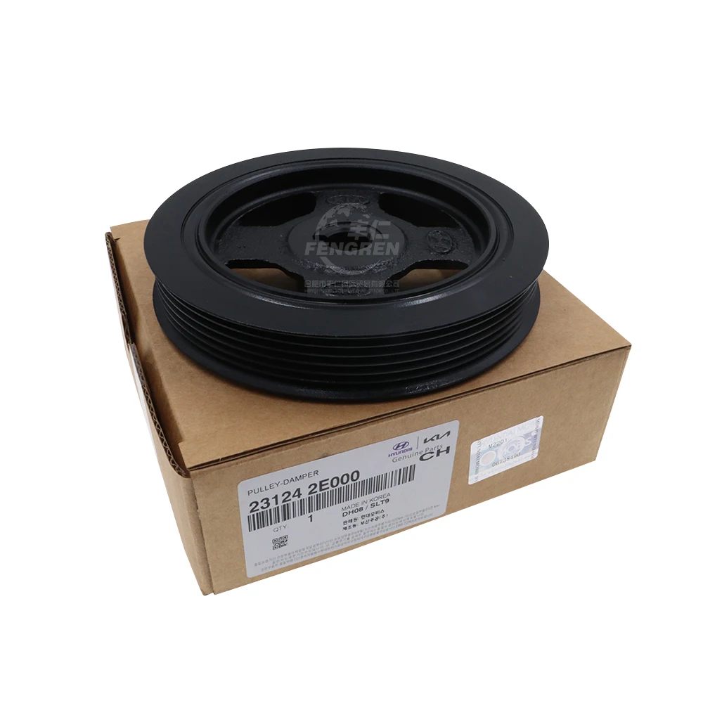 231242e000 Grankshaft Damper Pulley For Hyundai Elantra Santa Fe For ...