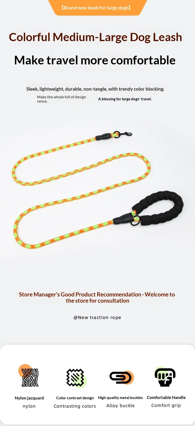 Luxury Fashion Reflective Nylon Round Rope Pet Leash for Dogs Anti-Pull ...