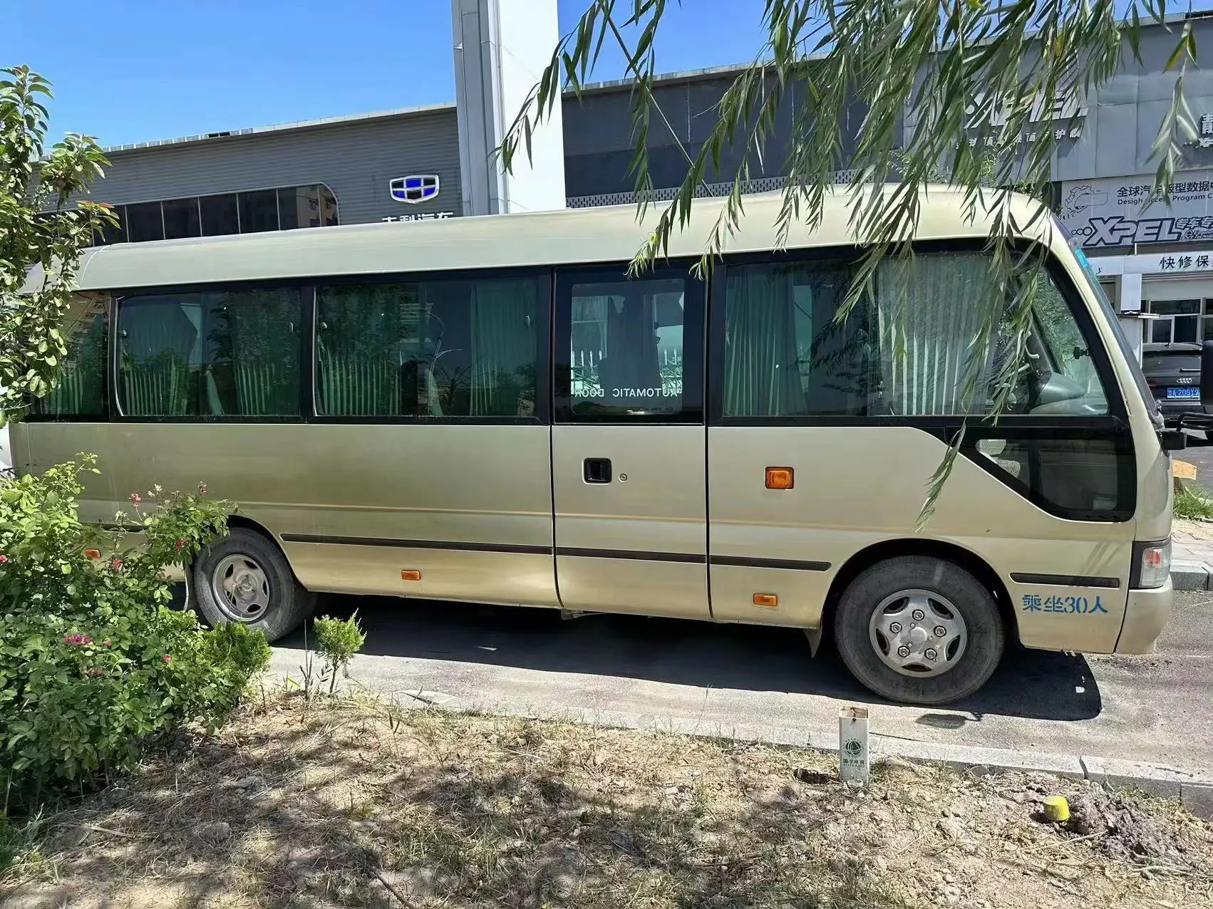 23 Seats 30 Seats Cheap Used Coaster Buses for Sell| Alibaba.com