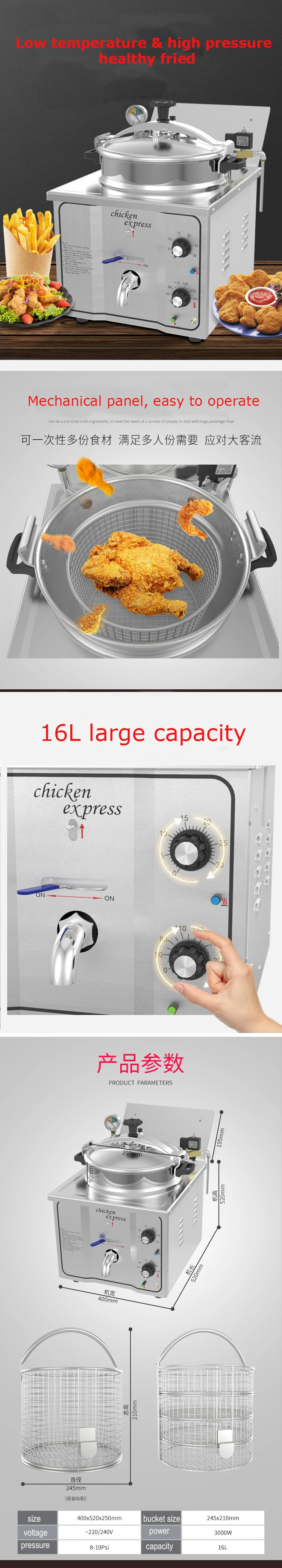 Deep Fried Chicken Pressure Fryer 220v Small 16 Liter,Kuroma Table Top ...