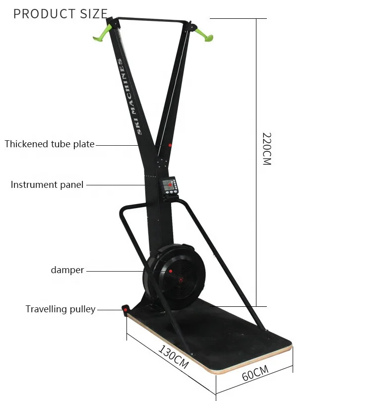 Commercial Home Skiing Machine Fitness Equipment for Gym and Home ...